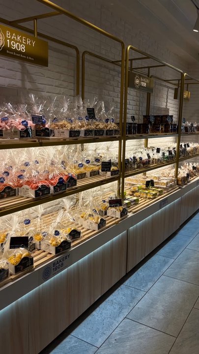 BAKERY 1908 - Updated March 2025 - 1333 Photos & 329 Reviews - 2021 E ...