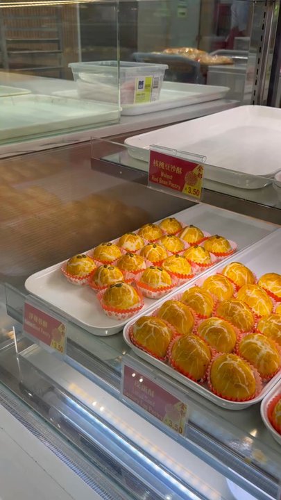 KAM DO BAKERY - 金都餅店 - RICHMOND CENTRE - Updated June 2026 - 411 Photos ...