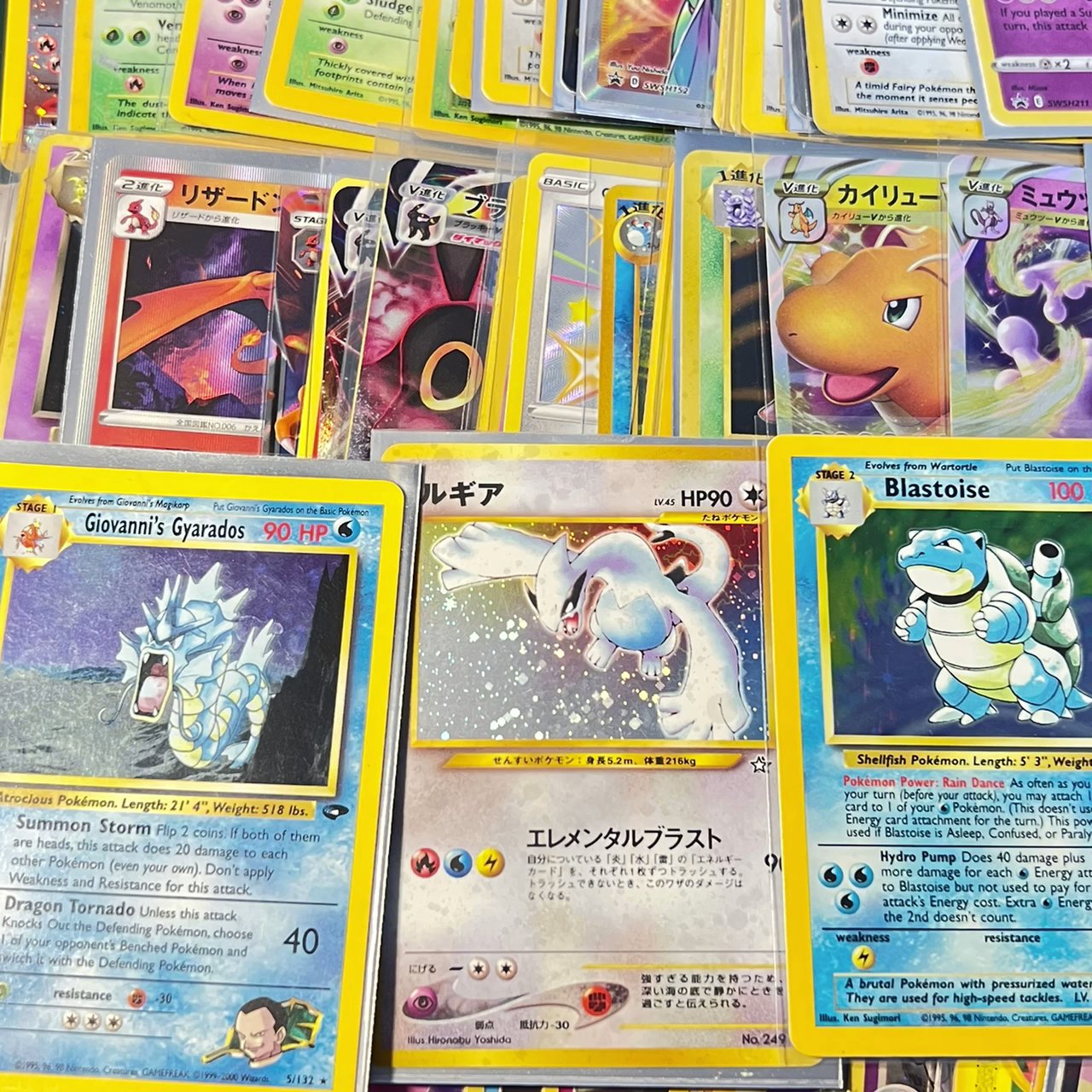 Whatnot - $1 Auctions LATE NIGHT SURPRISE!!! 😍 Livestream by sky_rush ...