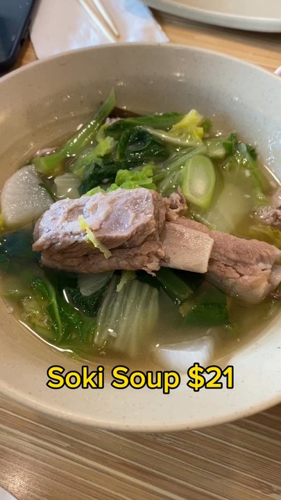 UTAGE RESTAURANT & LOUNGE - Updated February 2025 - 1781 Photos & 539 ...