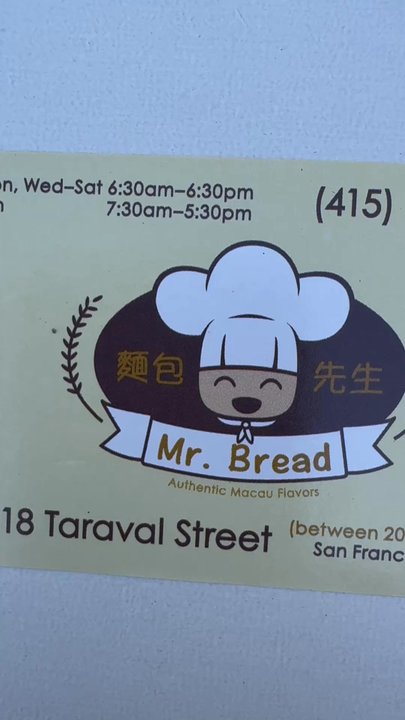 MR. BREAD - Updated July 2025 - 826 Photos & 433 Reviews - 1018 Taraval ...