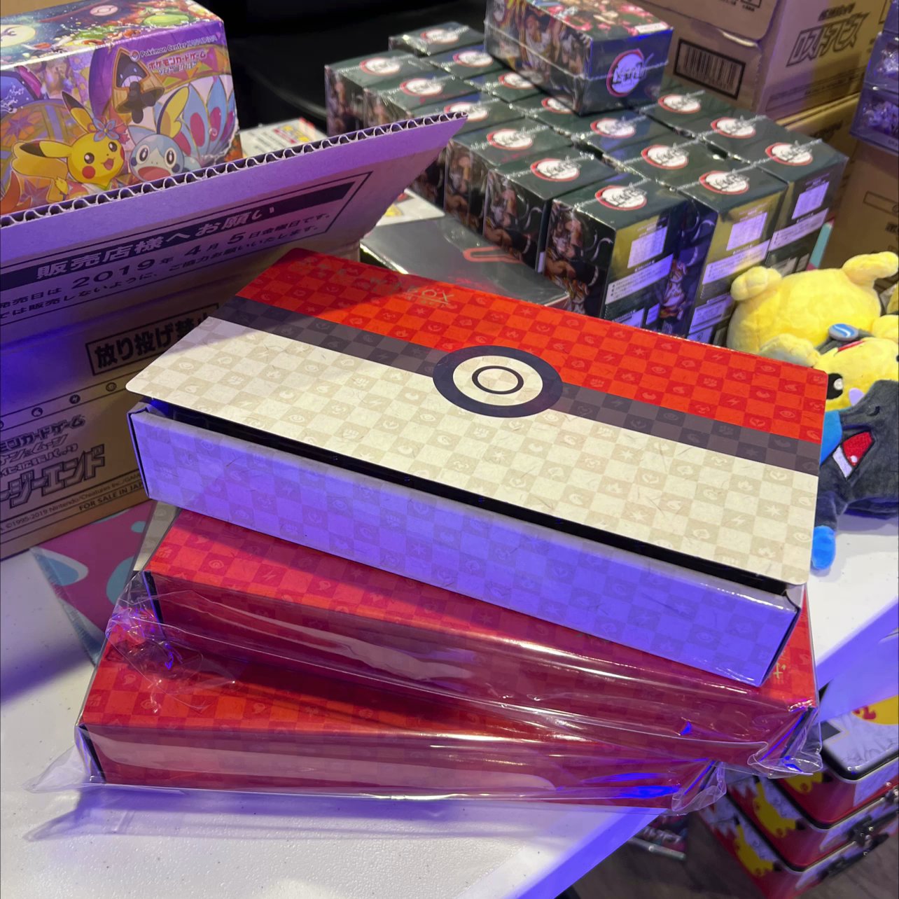 Whatnot - Brand NEW JAPANESE SETS ARE IN!! STAMP BOXES FOR SALE ...