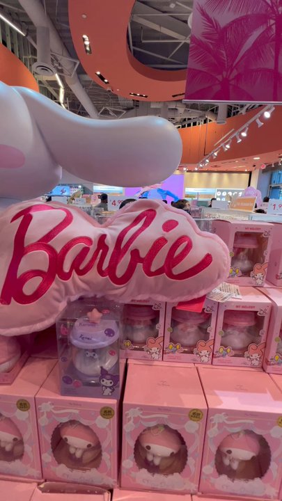 MINISO - Updated December 2025 - 241 Photos & 36 Reviews - 490 Broadway ...