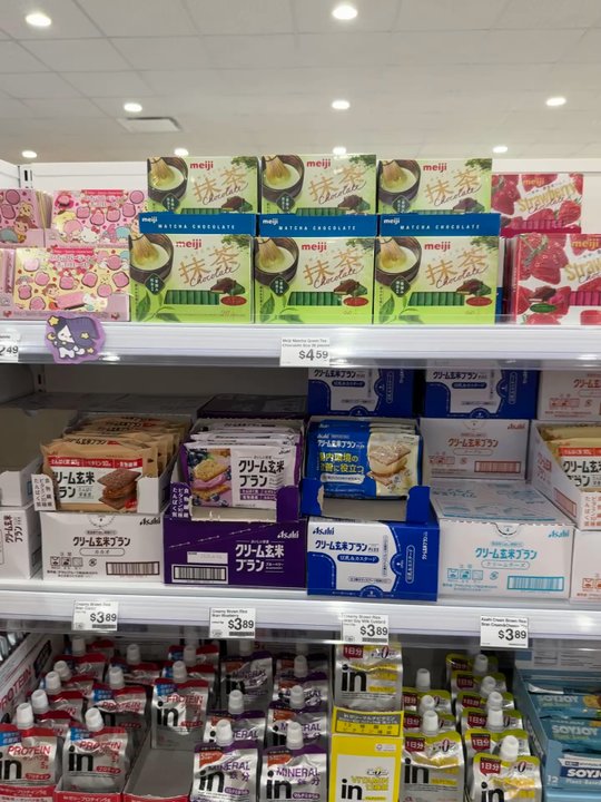 OMI JAPAN MARKET - Updated November 2025 - 50 Photos & 16 Reviews ...