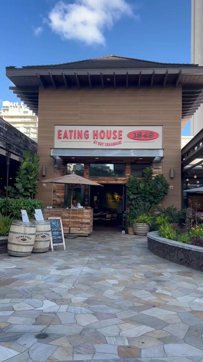 EATING HOUSE 1849 - WAIKIKI - Updated June 2025 - 4920 Photos & 1463 ...