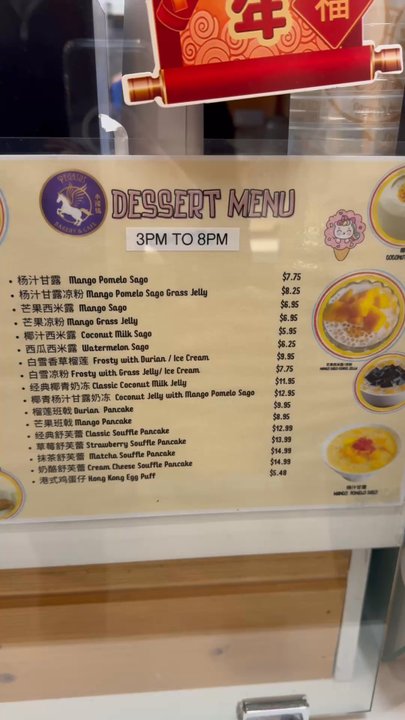 PEGASUS BAKERY & CAFE - Updated August 2025 - 243 Photos & 51 Reviews ...