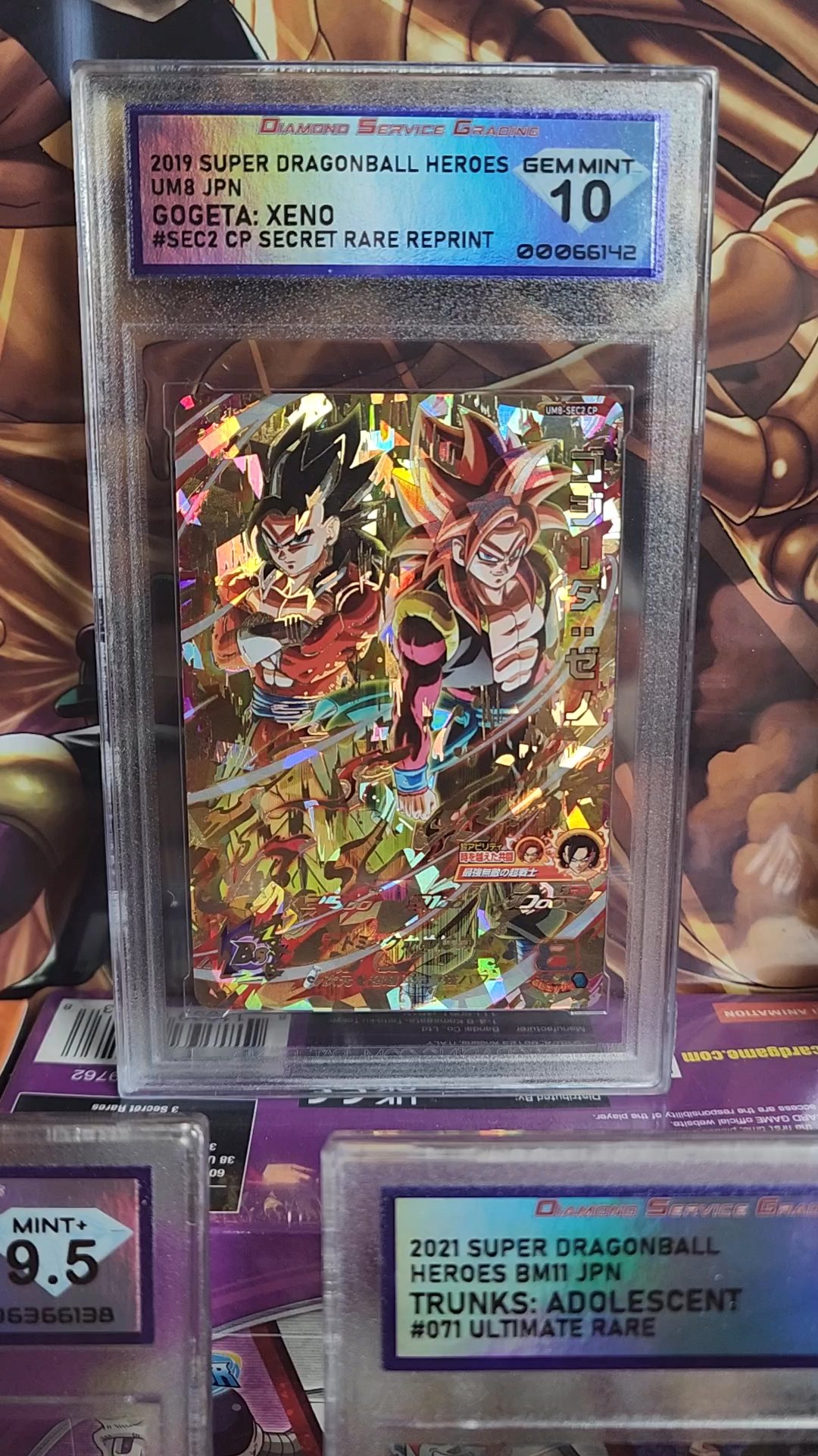 Whatnot - $1 SDBH SINGLES W/ TIERS AND KILLER PRIZES!! Livestream by ...