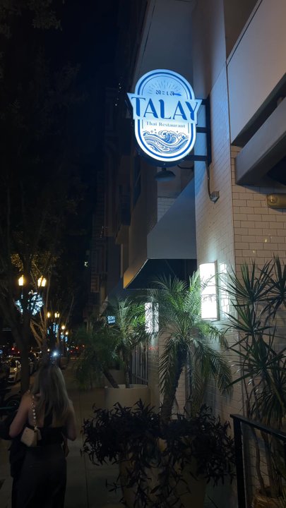 TALAY - Updated December 2025 - 514 Photos & 108 Reviews - 861 N Orange ...