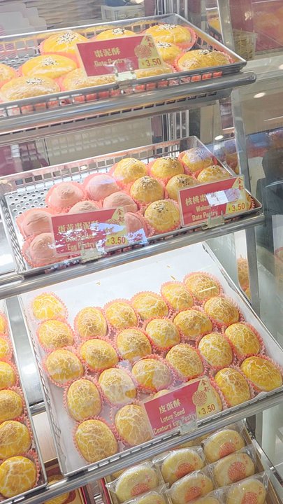 KAM DO BAKERY - 金都餅店 - PARKER PLACE - Updated June 2026 - 245 Photos ...
