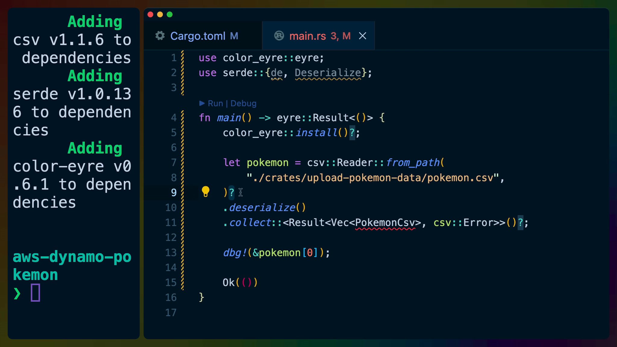 Reading CSV Files