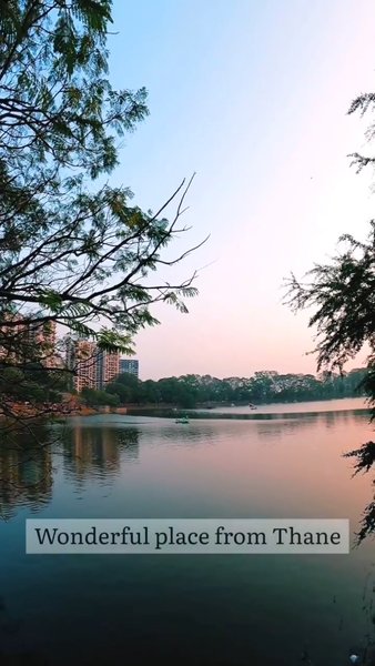 Upvan Lake: A Complete Guide to Thane’s Scenic Spot