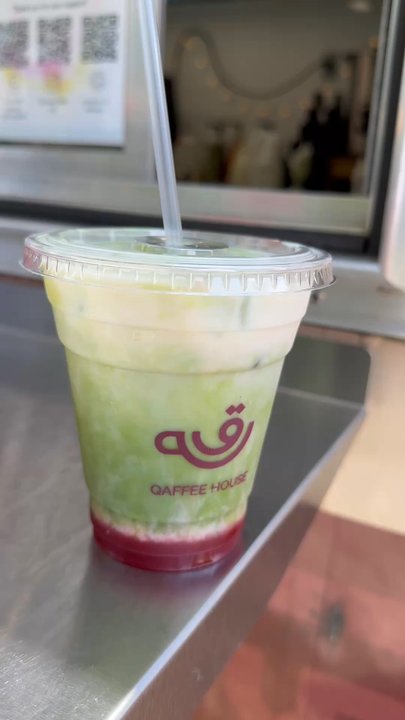 QAFFEE HOUSE - Updated December 2025 - 49 Photos & 22 Reviews - 5840 ...
