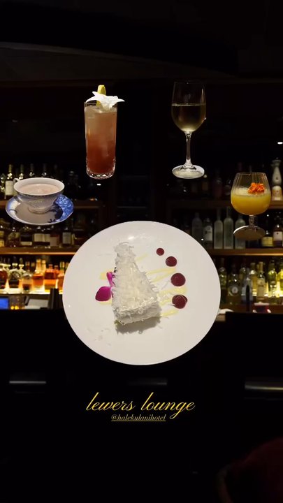 LEWERS LOUNGE - Updated March 2026 - 370 Photos & 297 Reviews - 2199 ...