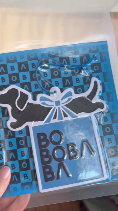 BOBOBABA - Updated December 2025 - 155 Photos & 64 Reviews - 251 N ...