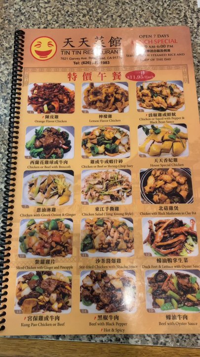 TIN TIN RESTAURANT - Updated March 2025 - 1150 Photos & 475 Reviews ...