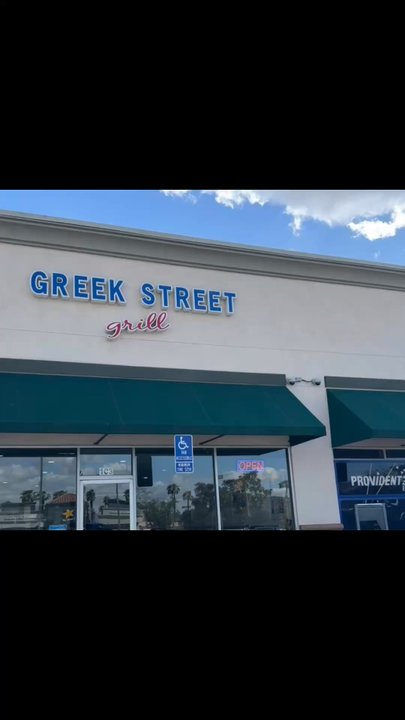 GREEK STREET GRILL - Updated January 2026 - 994 Photos & 1817 Reviews ...