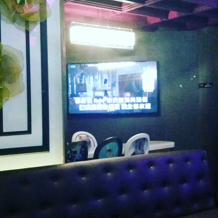 THE FLUSHING DIY KTV FLAGSHIP - Updated May 2026 - 71 Photos & 39 ...