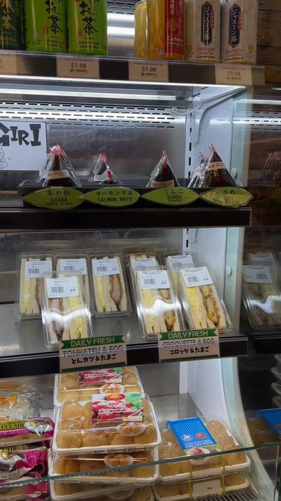 GOHAN MARKET - Updated January 2026 - 210 Photos & 57 Reviews - 4015 ...