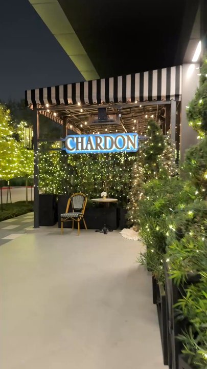 CHARDON - Updated April 2026 - 212 Photos & 57 Reviews - 1711 Allen ...