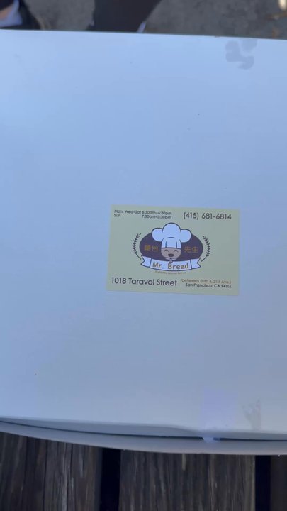 MR. BREAD - Updated July 2025 - 826 Photos & 433 Reviews - 1018 Taraval ...