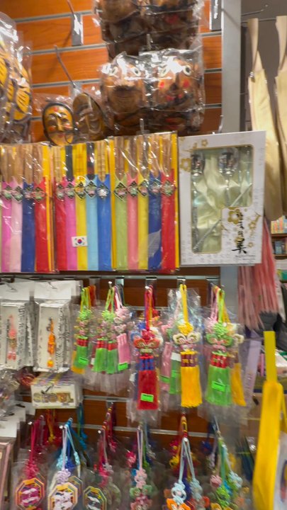 KORYO BOOKSTORE - Updated June 2026 - 189 Photos & 158 Reviews - 35 W ...