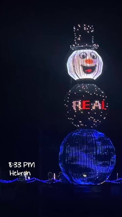 HEBRON LIONS LIGHTS IN MOTION - Updated January 2026 - 18 Photos - 347 ...