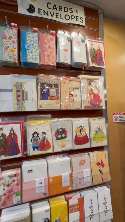 KORYO BOOKSTORE - Updated June 2026 - 189 Photos & 158 Reviews - 35 W ...