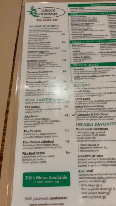 OREN’S HUMMUS - Updated March 2025 - 1676 Photos & 1068 Reviews - 71 ...