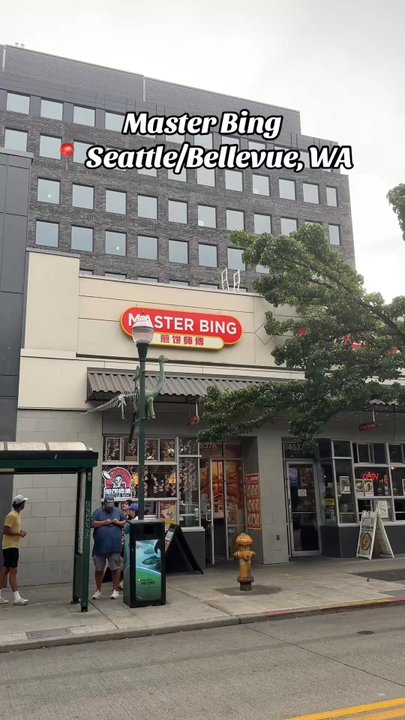 MASTER BING - Updated May 2026 - 131 Photos & 83 Reviews - 4537A ...