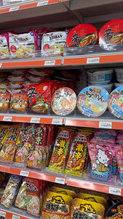 TESO LIFE - Updated July 2025 - 288 Photos & 46 Reviews - 1701 ...