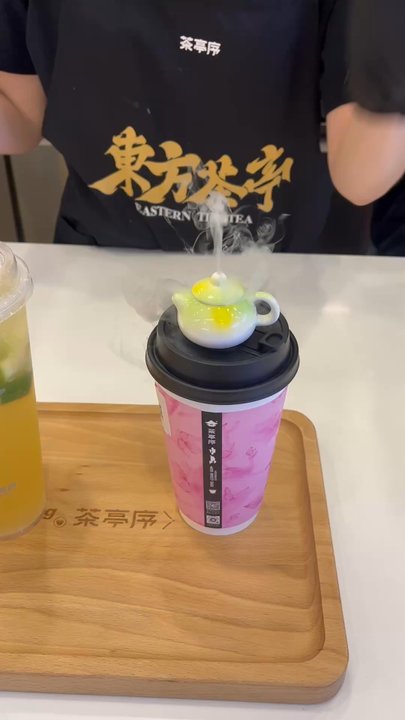 TING TEA - Updated January 2026 - 56 Photos & 21 Reviews - 7073 Hwy 6 N ...