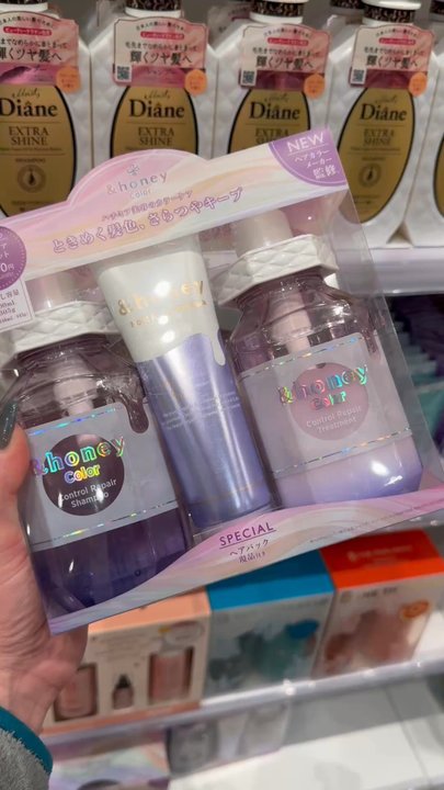 EBISU JAPANESE LIFESTYLE STORE - Updated January 2026 - 243 Photos & 48 ...