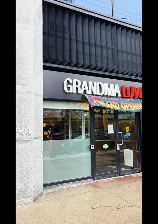 GRANDMA LOVES YOU - Updated May 2026 - 23 Photos - 901 King Street W ...