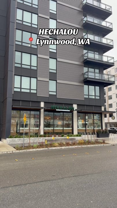 HECHALOU TEA HOUSE & JELLY - Updated January 2026 - 94 Photos & 25 ...