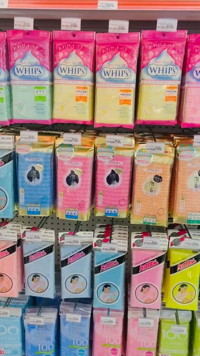 TESO LIFE - Updated January 2026 - 102 Photos & 19 Reviews - 7174 W ...