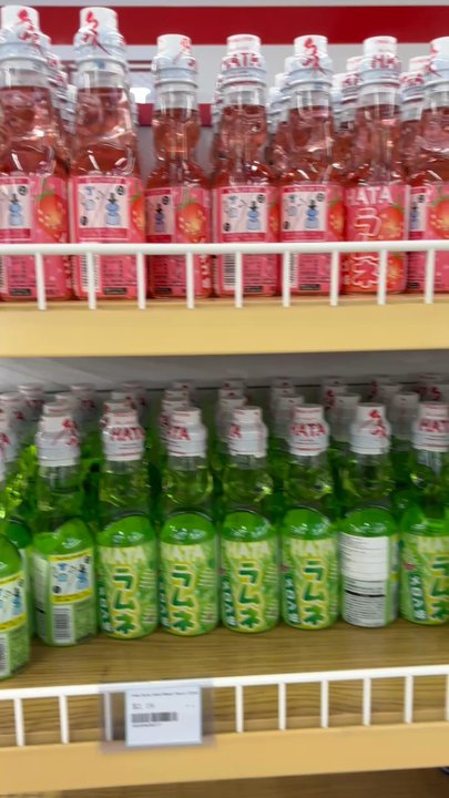 EBISU JAX - Updated December 2025 - 253 Photos & 32 Reviews - 11160 ...