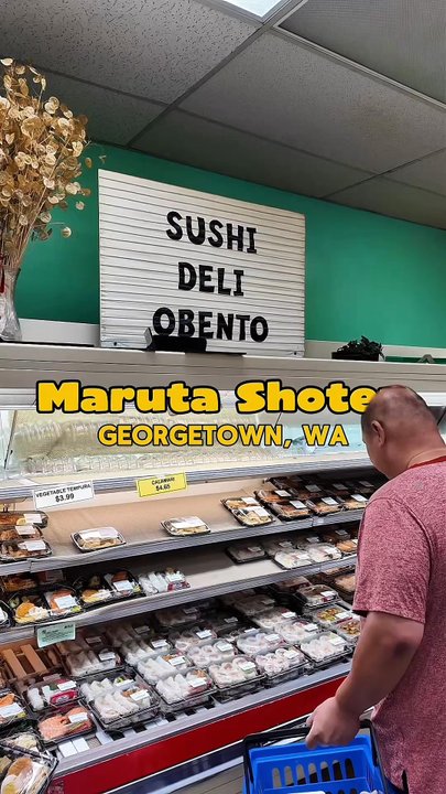 MARUTA SHOTEN - Updated December 2025 - 666 Photos & 343 Reviews - 1024 ...