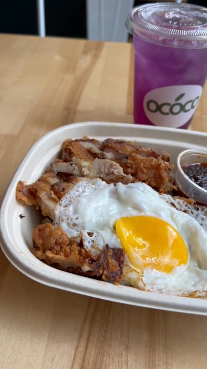 OCOCO - Updated January 2026 - 24 Photos & 14 Reviews - 811 La Salle ...