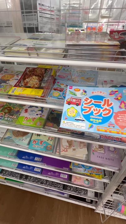 DAISO - Updated August 2025 - 1110 E Fort Union Blvd, Midvale, Utah ...