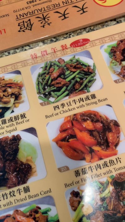 TIN TIN RESTAURANT - Updated March 2025 - 1150 Photos & 475 Reviews ...