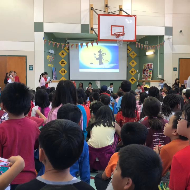 ALICE FONG YU ALTERNATIVE SCHOOL - Updated January 2025 - 77 Photos ...