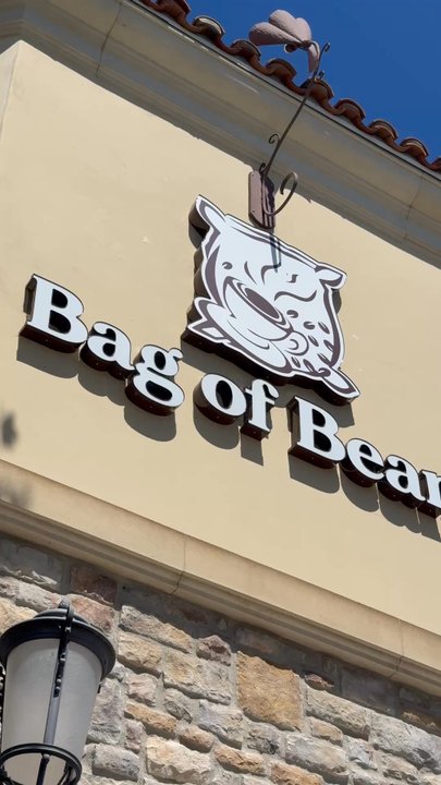 BAG OF BEANS - Updated October 2025 - 291 Photos & 75 Reviews - 872 ...